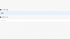 PythonのSeleniumを使ってサイトを自動的にログインしてみよう | miracleave Tech Blog