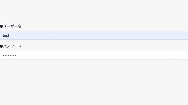 PythonのSeleniumを使ってサイトを自動的にログインしてみよう | miracleave Tech Blog