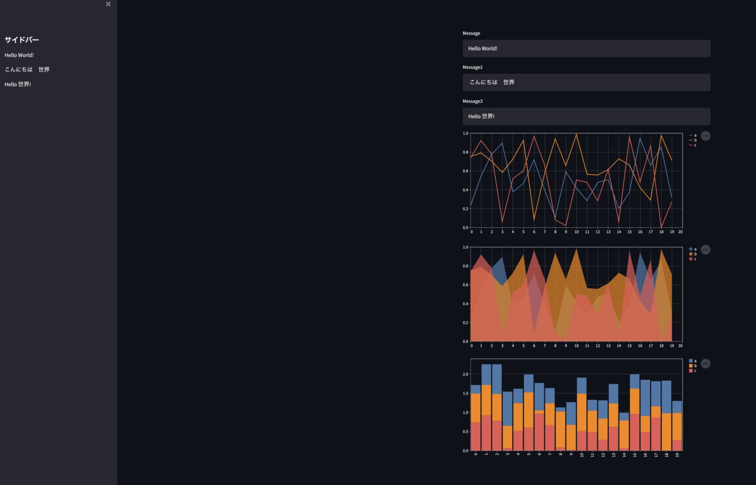 Pythonの”Streamlit”でアプリをデプロイするまで | miracleave Tech Blog