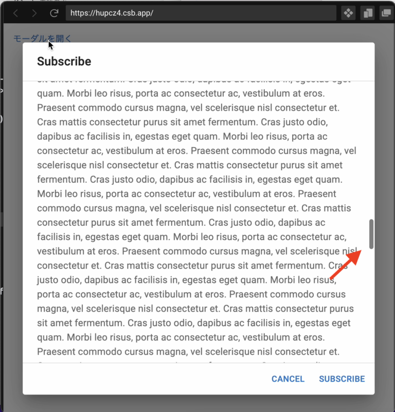 [ React ref ]ダイアログを開いた時に自動スクロールさせたい | miracleave Tech Blog