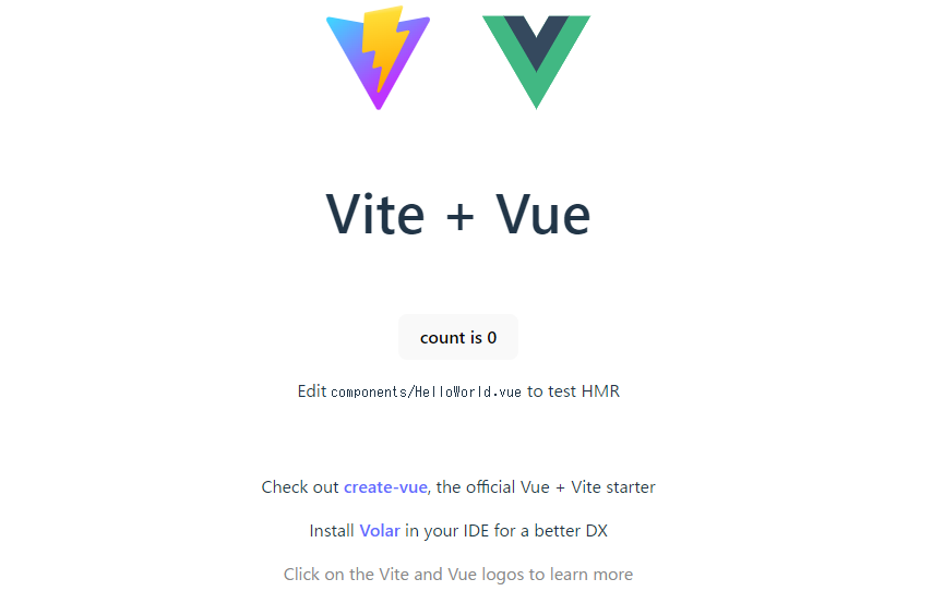 【ビルド時間大幅改善】Vue.jsのビルドツールとしてViteを使ってみた！ – miracleave Tech Blog