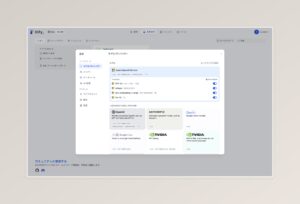 【第一回】高校生が書く、生成AI基盤Dify入門 | miracleave Tech Blog